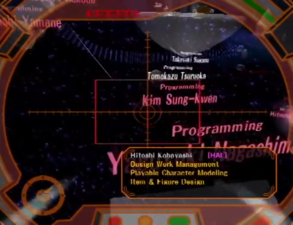 The credits of Super Smash Brothers Melee will always be the best ...