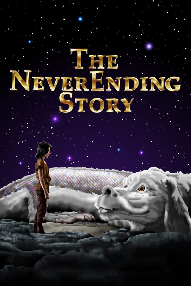 The NeverEnding Story Fan Art #3 Vector Design By Me