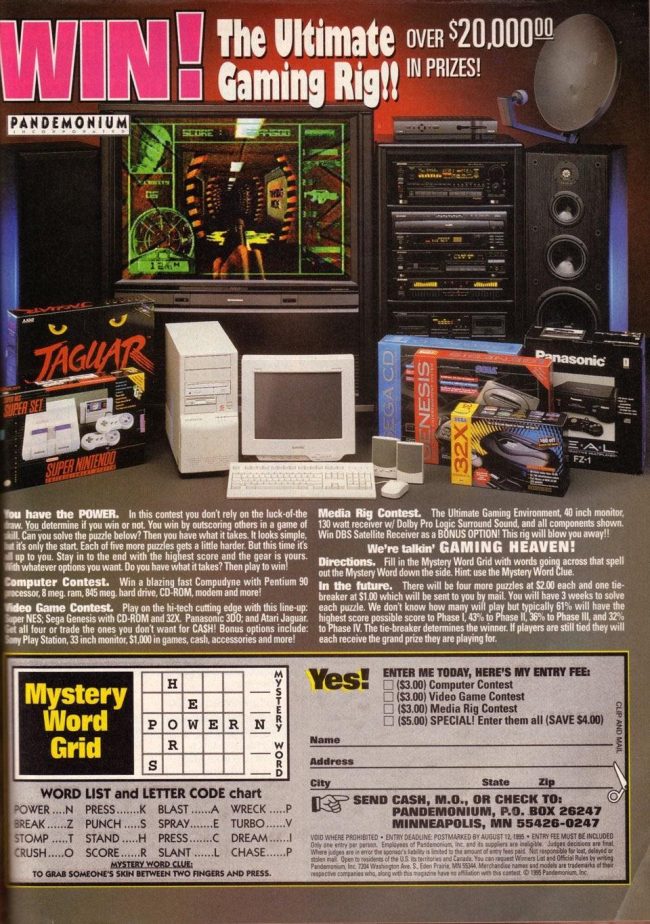 This gaming rig contest