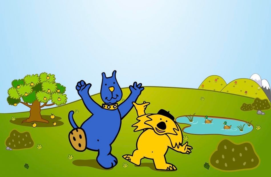 Boowa Archives - 90kids - Childhood Nostalgia