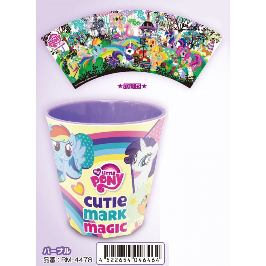 MY LITTLE PONY MELAMINE CUP (PURPLE)
