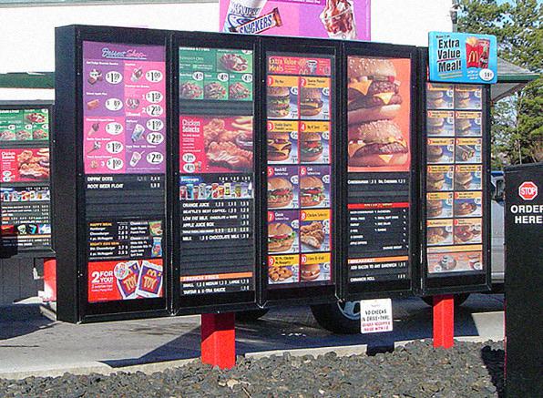 Remember when McDonald’s drive thru menus looked like this?